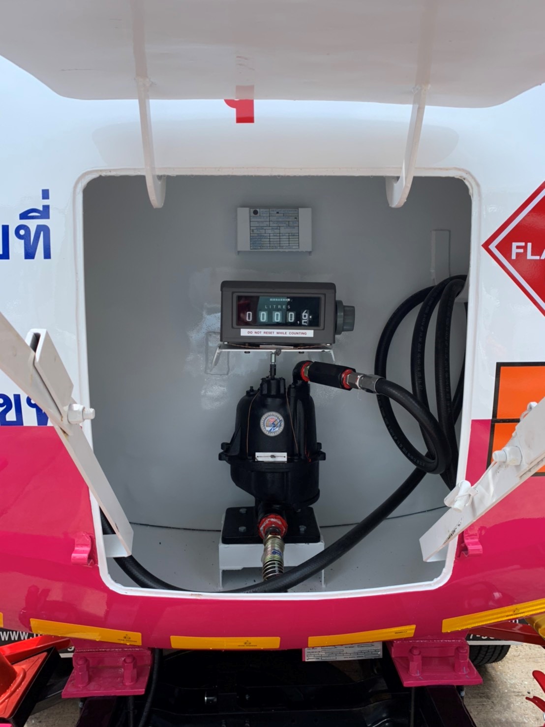 Integrated fuelling depot station with dispensing system - Samudra ...